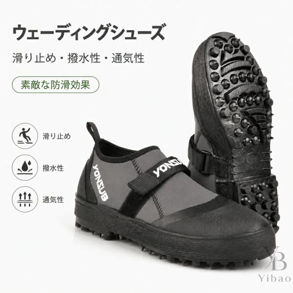 USA 6 7 8 9 10 11 12EUR 37-38 39 40-41 42 43-44 45 46-47内寸(mm) 240 245 255 260 270 275 285商品の特徴【優れたフィット感】ソフトな生地により、足全体に圧...
