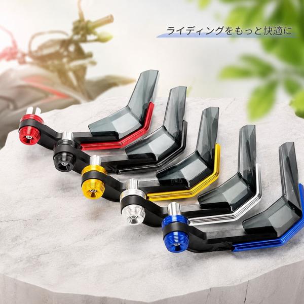 1. 汎用設計、多くのオートバイに取付可能汎用マウントキット付きで様々なバイクに対応。オフロード車はもちろん、スクーターやネイキッドバイクにも装着しやすく、車種を選ばず活用できます。左右セットで一式揃っており、購入後すぐに施工可能です。2....