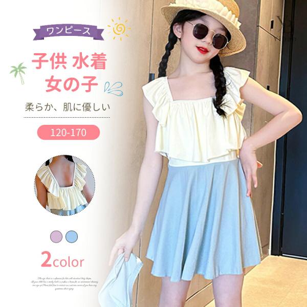 サイズ 対象年齢 (歳) 身長 (cm) 推奨体重 (kg)120 5〜6 104〜114 16.5〜20.5130 7〜8 114〜124 20.5〜25.5140 9〜10 124〜134 25.5〜30.5150 10〜11 134〜...