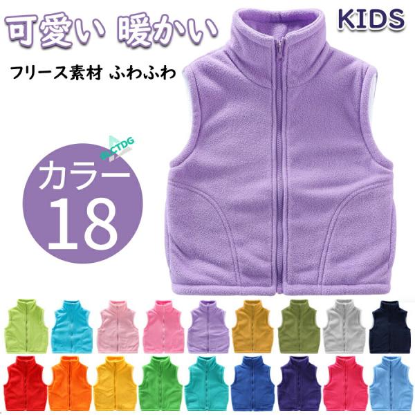 SPECカラー：イエロー レッド パープル グリーン ライトグリーン ローズ オレンジ ターコイズブルー ネイビー ブルー スカイブルー チェリーピンク ラベンダー ピンク シアンブルー グレー　ダークイエロー オリーブ素材 ポリエステルサ...