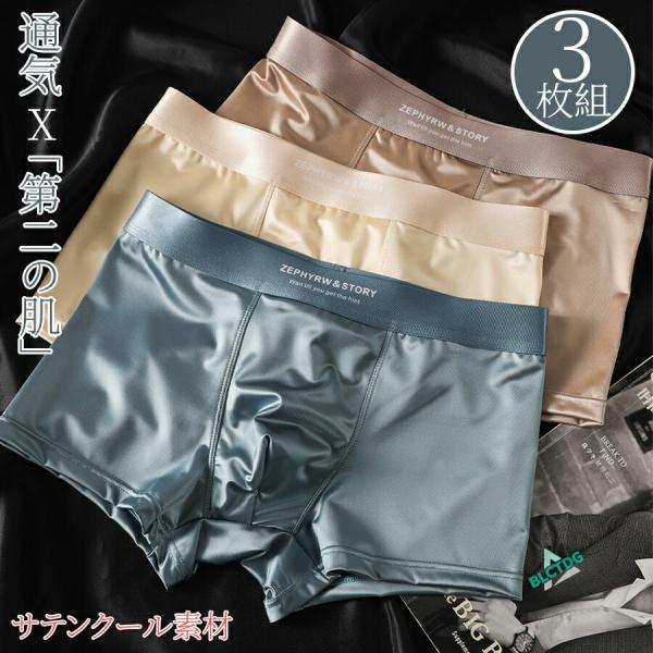 商品仕様【カラー】SetA：ライトブラウン、ベージュ、ブルーSetB：ダークブラウン、ライトブラウン、グリーンSetC：ダークブラウン、ライトブラウン、ブルーSetD：ブルー、ベージュ、ダークブラウンSetE：ライトブラウン、ベージュ、ダー...