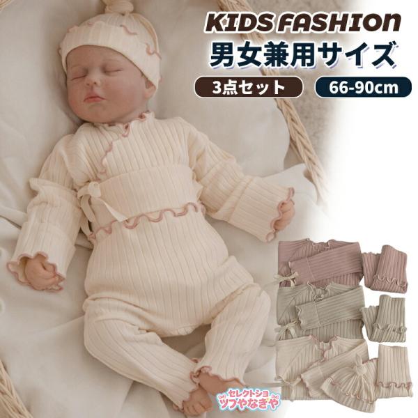 素材 綿95%サイズ 66/73/80/90cmセット内容 トップス+パンツ+帽子関連キーワード(商品の説明ではありません)：3点セット ベビー パジャマ 新生児 新生児 出産祝い 綿 ベビー肌着 ルームウェア 女の子 男の子 おしゃれ か...