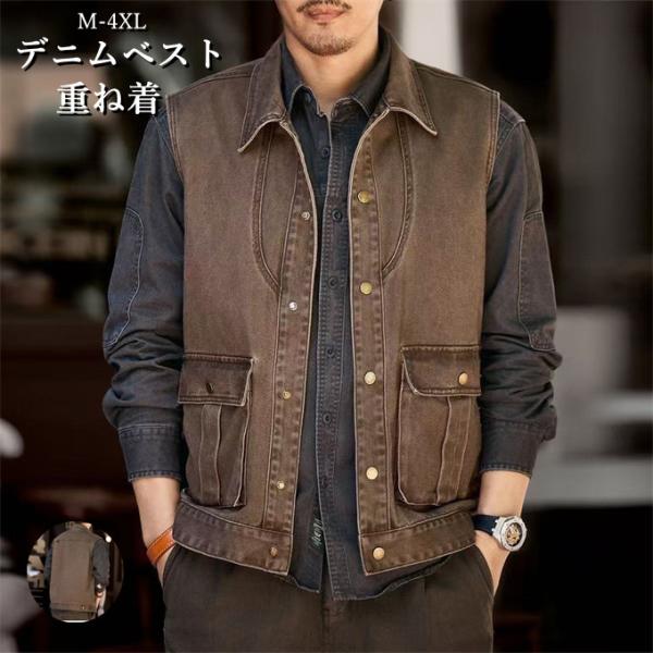 商品詳細カラー：コーヒー色サイズ（cm）：M 着丈67 肩幅44 バスト110L 着丈68.5 肩幅45 バスト114XL 着丈70 肩幅46 バスト1182XL 着丈71.5 肩幅47 バスト1223XL 着丈73 肩幅48 バスト126...