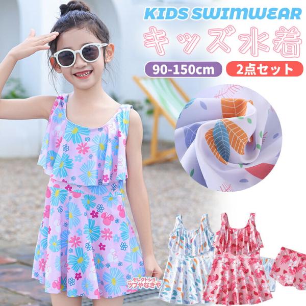 XL 着丈(cm)58 バスト(cm)52 推奨身長(cm)100-110 推奨体重(kg)17-212XL 着丈(cm)60 バスト(cm)56 推奨身長(cm)110-120 推奨体重(kg)20-243XL 着丈(cm)62 バスト(...