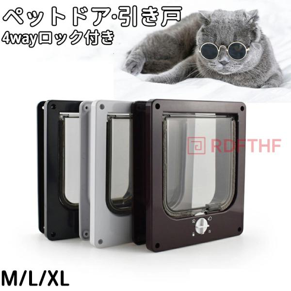 ◆【商品説明】サイズ：M、L、XLカラー：ホワイト、ブラック、ブラウン素材：ABS、PCM：外枠：22*19*5.5cm 内枠：15.5*15cmL：外枠：27*23.5*5.5*m 内枠：19.5*18cmXL：外枠：29.5*25*5....