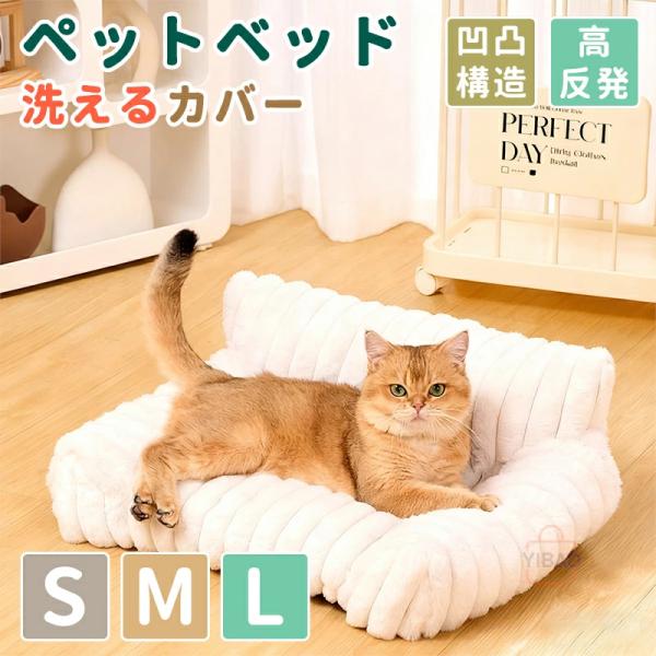商品詳細材質 リブスベット、ポリプロピレン綿【圧力分散凹凸構造設計】ユニークな凹凸構造設計を採用し、体圧を均等に分散させ、全身をバランスよく支え、血流の圧迫や身体の負荷を防ぎます。また、熱や湿気を逃がす通気性にも優れています。【肌触りの良い...