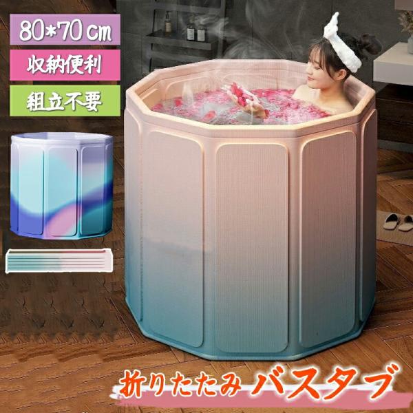 ※商品説明★材質:PVC/シリコン★本体重量:3.56kg★耐荷重:120KG★カラー:ピンク/パープル★サイズ:70*80cm★折りたたんだサイズ:74*21*18cm★適用場所:室内/アウトドア/トイレ/キャップ/業務用★適用対象:赤ち...