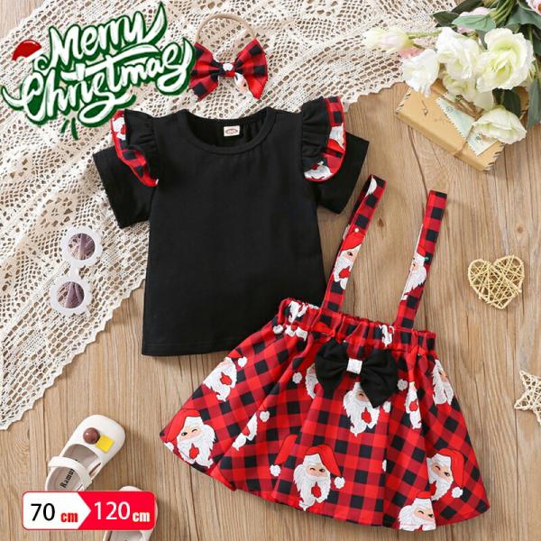 商品情報商品:クリスマス子供服カラー：写真とおりセット：3点セットサイズ:70cm -120cmお洒落なサンタ柄がかわいい丸首ワンピースが登場！着心地良く、伸縮性ある素材だから、気軽に着れます。胸先にかわいいサンタ柄がクリスマスの雰囲気を盛...