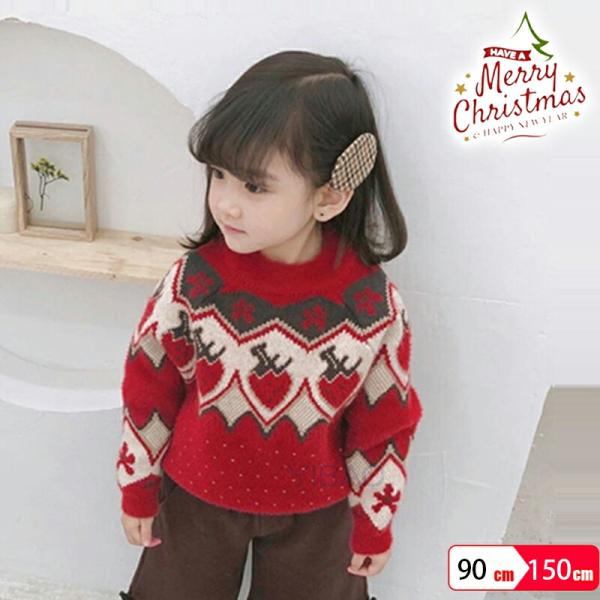 商品情報商品:クリスマス衣装カラー：写真とおりサイズ:90 100 110 120 130 140 150cm関連キーワード：子供服 キッズ サンタ セーター クリスマス 長袖 上着 トップス 可愛い 男の子 キッズ用 子ども服 秋冬 防寒...