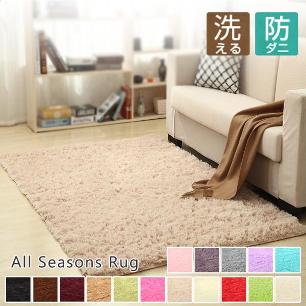 【サイズ】 100*160CM100*200CM120*200CM160*200CM160*230CM200*230CM200*250CM200*300CM200*400CM【素材】 表側：ポリエステル中材：ウレタンフォーム7ｍｍ【カラー】...