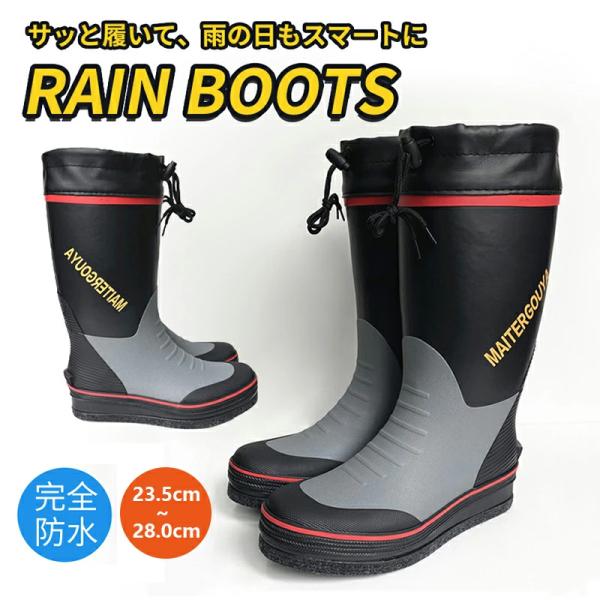 ■商品情報 フェルトに金属のスパイクがついているフェルトスパイク底が、ゴツゴツした岩場や、海藻が生えた滑りやすい場所でもグリップ力を発揮。 かかと部分には突起形状を設けており、素早く脱げるキックオフシステムを採用。 ブーツ上部にはしぶきが入...