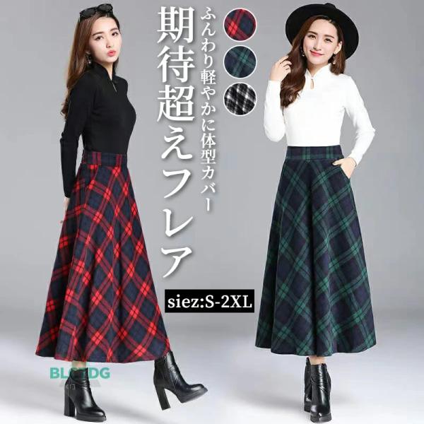 ◆【商品詳細】■サイズ(cm):S/M/L/XL/2XLS:ウエスト：64−70cm　着丈82cm　M:ウエスト：68-74cm　着丈83cmL:ウエスト72-78cm　着丈84cmXL:ウエスト76-82cm　着丈85cm2XL:ウエスト...