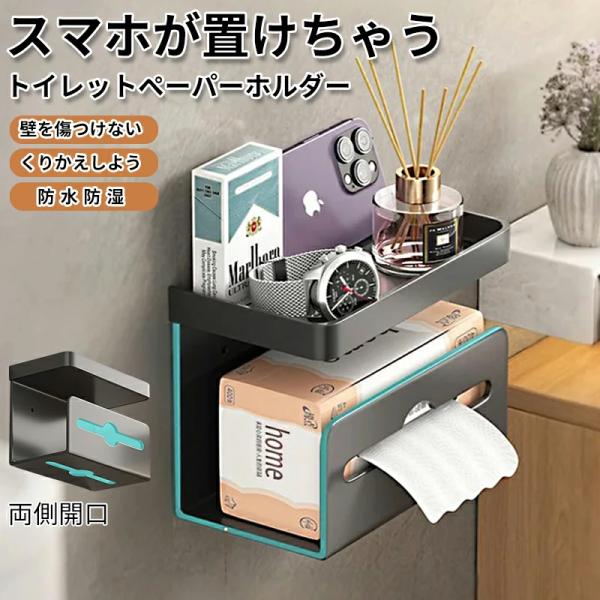 商品情報サイズ：10*17*14CM重 量: 約0.5KG内容量: 1個素材：炭素鋼◆【品質保証サービス】弊店はお客様に安心なサービスを提供しております。開封後の商品や、ご洗濯後の商品など、製品の品質の問題であれば、ご利用いただいてからのご...