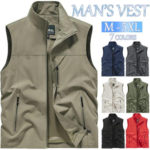 ◆【商品説明】商品名ベスト メンズ メッシュ ゴルフベスト お釣りベスト 春夏 作業着 農業 仕事 登山 カメラマン キャンプ ミリタリー 撮影用 多機能ベスト 釣り 夏用ベスト プレゼント 父の日 贈り物 散歩立襟 遠足素材ポリエステルカ...