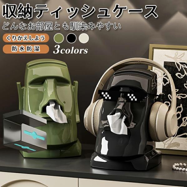 ＜商品説明＞【どんなスペースにもぴったりなサイズ】全長 5.71 インチ（約 14.5cm）× 幅 6.69 インチ（約 17cm）× 高さ 9.25 インチ（約 23.5cm）で、コンパクトなサイズで机の上、カウンターの上、ナイトスタンド...