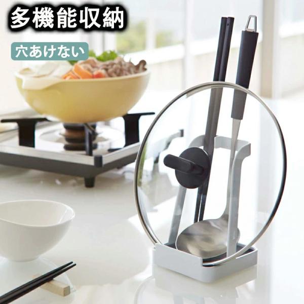 商品情報商品名：多機能収納★カラー・ホワイト ブラック★サイズ・ 商品ページのサイズ詳細をご参照【商品説明】・キッチン周りを綺麗に整頓！・洗ってすぐに収納できるぶら下げ式。・通気性が良く清潔。・幅広設計で使いやすい！関連ワード：多機能収納 ...