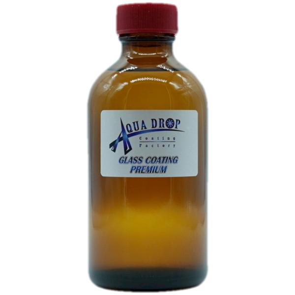 コーティングプロショップからの注文多数！AQUADROP GLASS COAT PREMIUM 200ml アクアドロップ プレミアム 硬化型ガラスコーティング剤 目安として1度の施工で3年。2度の施工で5年。ガラス被膜が持続します。1年程...