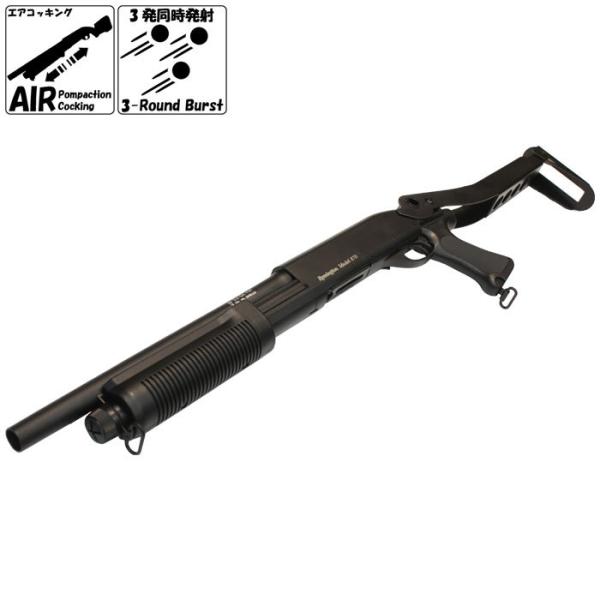 ※店頭とWEB SHOPでは販売価格が異なる場合がございます。CYMAからM870のスポーツラインシリーズがお手頃価格で登場！■メーカー CYMA■全長 640mm / 900mm■重量 1805g■装弾数 30発 （1シェル）■材質 AB...