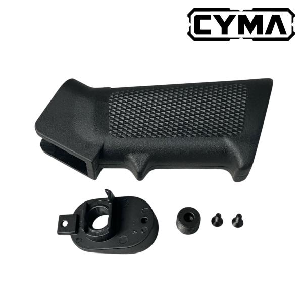 ※店頭とWEB SHOPでは販売価格が異なる場合がございます。●メーカー：CYMA●材質：プラスチック●重量：44g●サイズ：全高 約110mm×前後長 約55mm×全幅 約30mm●付属品：ヒートシンク、モーター位置調整用ネジ、ヒートシン...