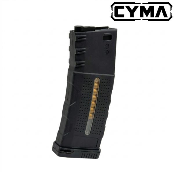 ・メーカー：CYMA・材質：樹脂/ラバー・スプリング給弾式・対応：スタンダード M4/M16系 電動ガンイスラエルの銃器パーツメーカー「IMI Defense」社が展開する『G2 / G6 Enhanced Magazine』の形状をリアル...