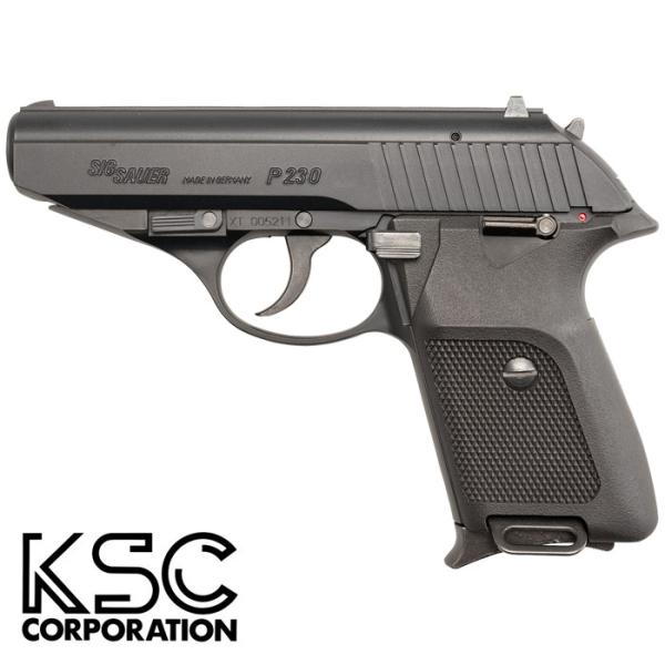 メーカー：KSC全長：169 mm重量：430 g材質：ABS樹脂装弾数：12 発動力源：HFC134a / ノンフロンガス●セミオート のみ私服警官用に特注されたP230の官給バージョン。紛失防止用つり紐をつなぐランヤードループ。従来のデ...