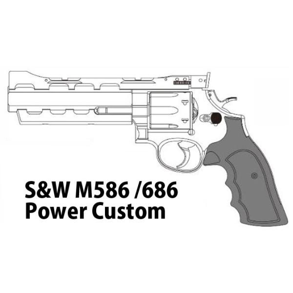 メーカー：マルシンマルシン S&amp;W M586 Power Custom ガスガン X/HW/エクセレント/HOGUE木製グリップです。Xカートリッジに新型パッキンを搭載し、実射性能が向上した「M586/686」に、競技射撃をルーツに...