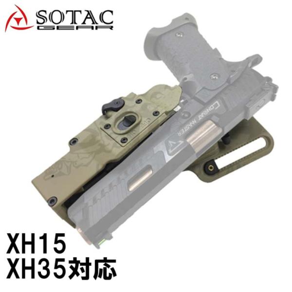 ・メーカー：SOTAC・材質：樹脂・本体重量　（g）：約216g・総重量（パッケージ込）　（g）：約260g・商品寸法（縦×横×高さ）：全長 約165mm、全幅 約61mm、全高 約88mm・パッケージ寸法：全長 約230mm、全幅 約16...