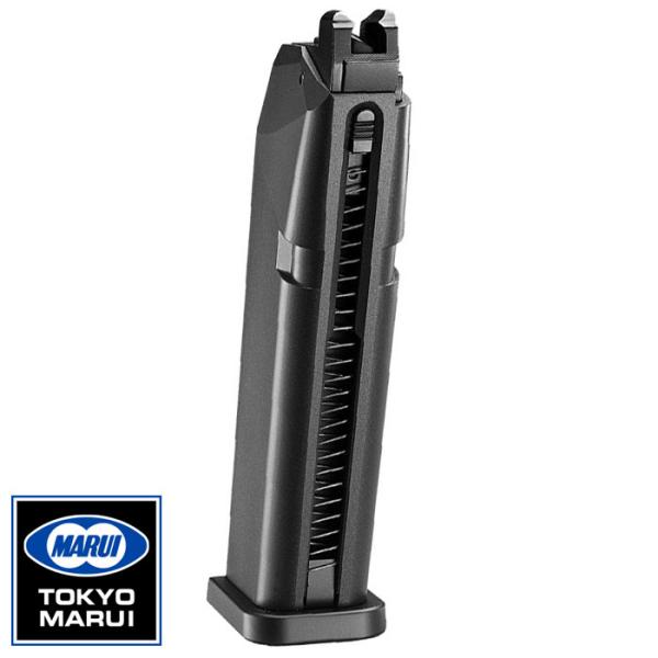 ※店頭とWEB SHOPでは販売価格が異なる場合がございます。●装弾数25発●対応：マルイ ガスブローバック グロックシリーズ【対応機種】●GLOCK17●GLOCK17カスタム DE●GLOCK17カスタム FG●GLOCK18C【ガス】...
