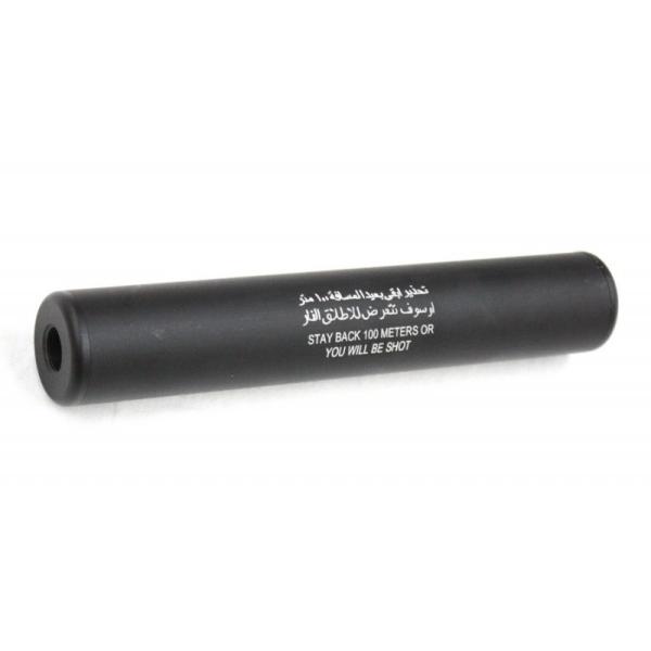 ※店頭とWEB SHOPでは販売価格が異なる場合がございます。●メーカー：UFC●素材：アルミ合金●重さ：150ｇ●サイズ：外径：φ約34mm、全長：約195mm●対応：14mm正ネジ、又は14mm逆ネジを備えたアウターバレル(詳細)外径：...