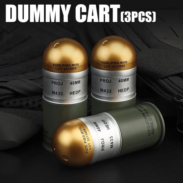 【商品詳細】・材質：ABS樹脂M433グレネードランチャーカートを再現したダミーカートです。小物を入れることができ、軽量なので装備でデコレーションに適しています。