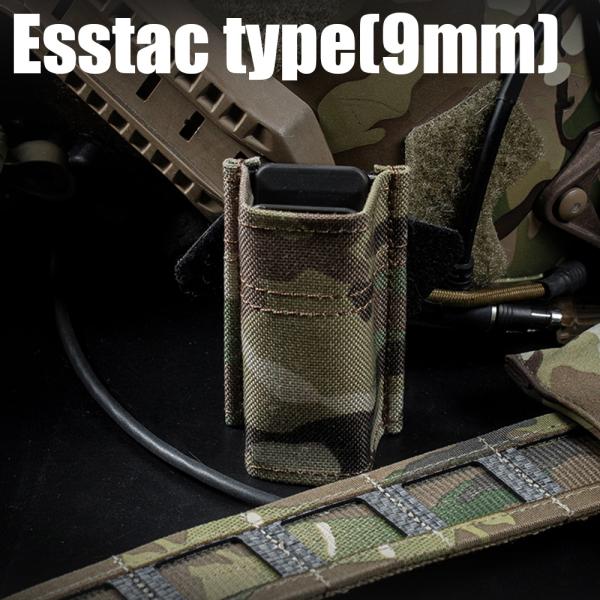 ・材質：コーデュラナイロン / インサートはカイデックス素材米軍やシューターの間で評判のesstac カイデックスインサート式ポーチを再現グロック、M9、MP5等のマガジンに対応