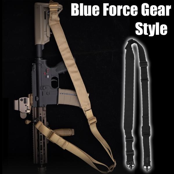 アメリカの装備メーカーBLUE FORCE GEAR（ブルーフォースギア）の2ポイントVickers Sling（ヴィッカーススリング）を再現タブを握って前後にスライドすることで待機や移動時と射撃時の状況に合わせてスリングの長さを変えられま...