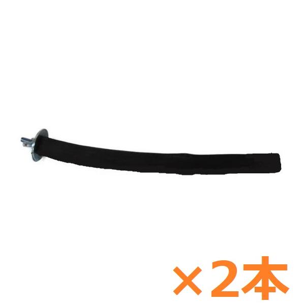 小鳥の爪やくちばしを優しく研ぐパーチです。爪の伸び過ぎを抑制します。ウバメガシ備長炭で作られており、消臭作用もあります。天然素材になりますので、節裂け目にご注意ください。あんしんの国内生産品です。・取り付け分は現在、金具となります。（Mサイ...