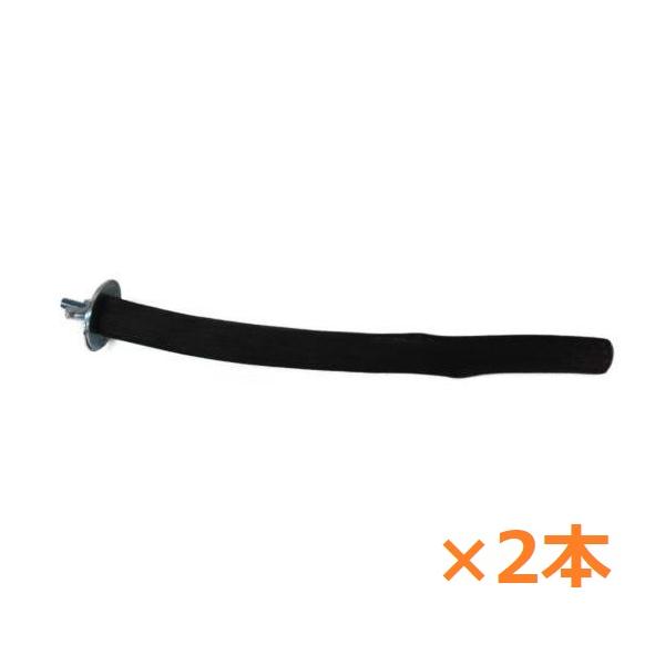 小鳥の爪やくちばしを優しく研ぐパーチです。爪の伸び過ぎを抑制します。ウバメガシ、アオガシで作られており消臭作用もあります。天然素材になりますので、節裂け目にご注意ください。あんしんの国内生産品です。（サイズ）長さ約14〜20cm直径1.2〜...