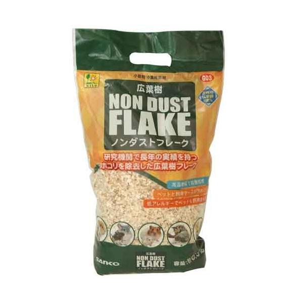 ホコリを除去した広葉樹フレークの床材。広葉樹ノンダストフレークは、FSC認証の北欧産広葉樹材を高温乾燥にて殺菌し、吸臭性にも優れ、ホコリを徹底的に除去したペットや飼育者環境にも優しい低アレルギー広葉樹の敷材です。かくはん機で面取り作業も行っ...