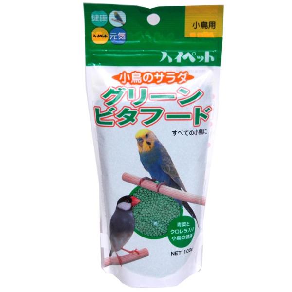 青菜の代わりに与えて、小鳥の健康維持に・・・。すべての小鳥に与える事ができ、嗜好性が高く喜んで食べてくれるので、いつもの食事（主食）に混ぜて与えて下さい。栄養不足になりがちな小鳥にオススメです。文鳥・十姉妹・カナリヤ・セキセイ・インコ類・和...
