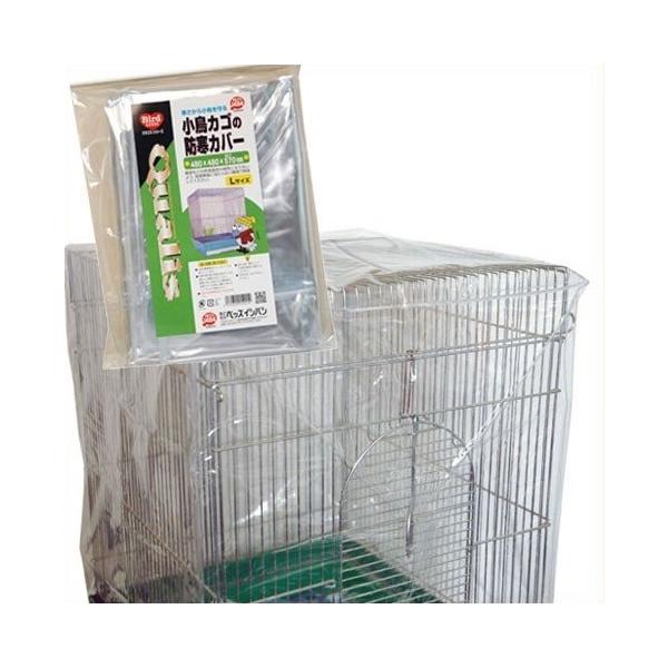 ビニール製のケージ用透明カバーです。465ｍｍクラスのケージに適応します。冬の寒さや寒風から小鳥を守ります。冷房が聞いている室内での飼育の場合には、冷風からも守ってくれます。※軟質塩化ビニールシートを加工しています。※冬期や寒冷地（気温5度...