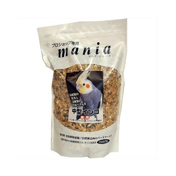 中型インコの健康を考え、皮付きの穀物で特殊配合された自然派志向のプロショップ専用フードです。厳選した穀物と６種類の野菜、３種類のフルーツがバランス良く配合されています。保存料・着色料無添加。オゾン洗浄により、カビや雑菌を抑え品質を保持してい...