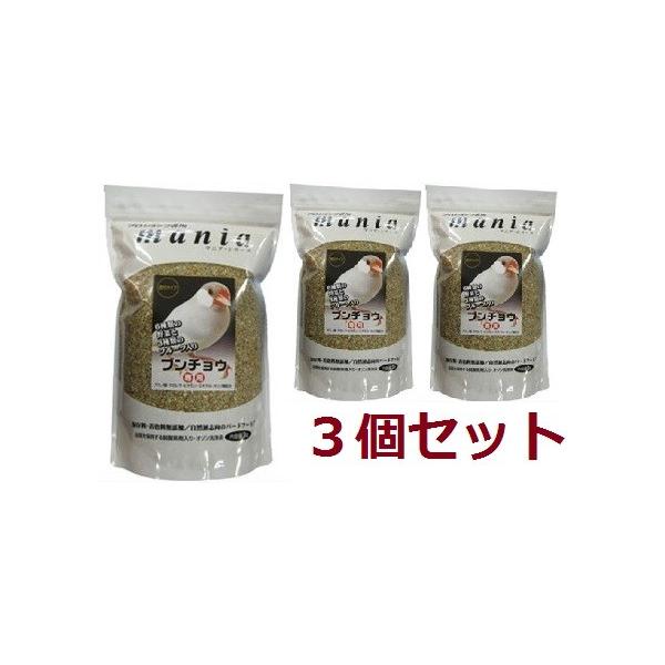 文鳥の健康を考え、皮付きの穀物で特殊配合された自然派志向のプロショップ専用フードです。厳選した穀物と６種類の野菜、３種類のフルーツがバランス良く配合されています。保存料・着色料無添加。オゾン洗浄により、カビや雑菌を抑え品質を保持していますの...