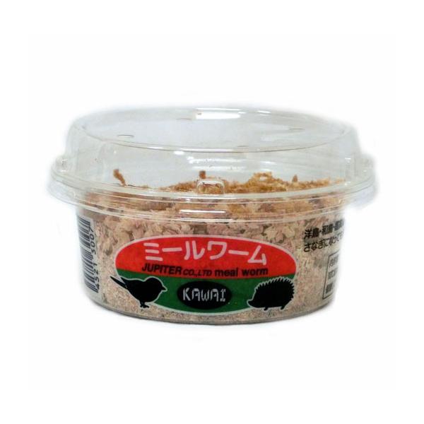 洋鳥・和鳥・観賞魚・爬虫類・小動物などの飼育、食欲減退時の補助食品として！高タンパクな生餌（ミルワーム）です。嗜好性が高く、さなぎになっても安心して与える事ができます。ビタミン、ミネラル、繊維質、たんぱく質等を多く含み飼料に優れているミルワ...