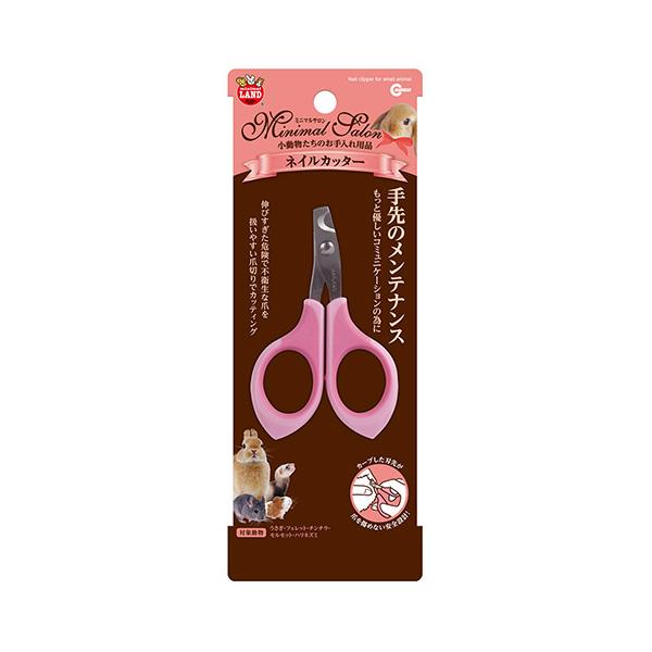 ・カーブした刃先が爪を傷めない安全設計。・安全に配慮して、ハンドルがすべりにくく加工しています。商品サイズ：Ｗ55×Ｄ15×Ｈ85ｍｍ材質：刃・ステンレス　　　　ハンドル・ABS樹脂・合成ラバー（TPE)対象動物：うさぎ・フェレット・チンチ...