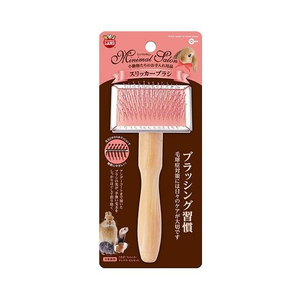 アンダーコートまで届いたブラシの先が、手強い毛玉をしっかりほぐして取り除きます。抜け毛やムダ毛を細かく除去し、毛球症対策をする日常ケアの必需品です。※毛玉やもつれ毛の周辺は蒸れやすく皮膚疾患の原因となります。 先玉とブラシ面のやわらかクッシ...