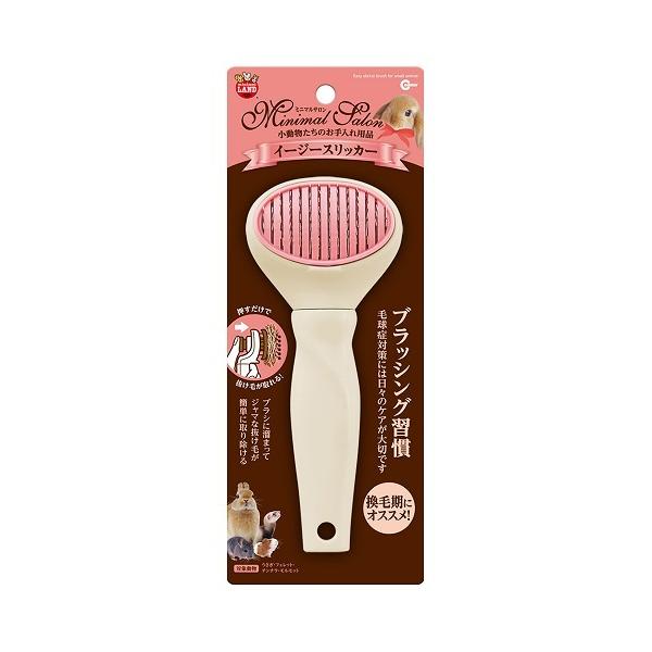 抜け毛やムダ毛を細かく除去し、毛球症対策をする日常ケアの必需品です。※毛玉やもつれ毛の周辺は蒸れやすく皮膚疾患の原因となります。ブラシに溜まった抜け毛が取り除きやすいスリッカーブラシです。【本体サイズ】約W70xD55xH155mm【対象動...