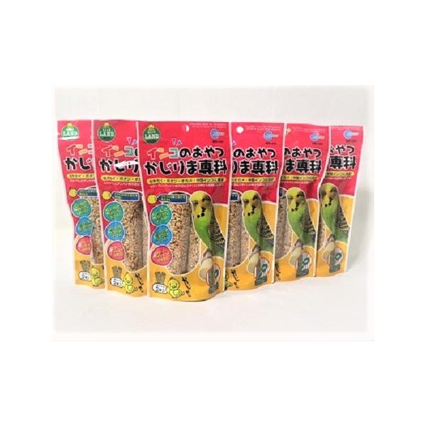 お得な6個セットです。小鳥に必要なカルシウムとタンパク質をたっぷり補給でき、適度な硬さでクチバシの伸びすぎを防ぎます。フルーツフードは小鳥の嗜好性を高め、毛づやや鳴き声が良くなり、目をイキイキとさせ元気にする効果があります。◎専用クリップ付...