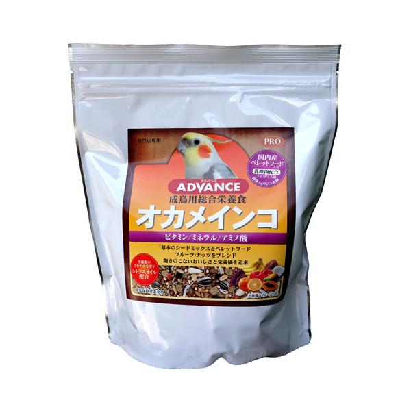 飽きのこないおいしさと栄養価を追求したオカメインコのための総合栄養食ですオカメインコの好む9種類の素材を中心とした基本のシードミックスにペレットフード、ドライフルーツ・ナッツをブレンドシードだけの食事では不足しがちなビタミン・ミネラル・アミ...