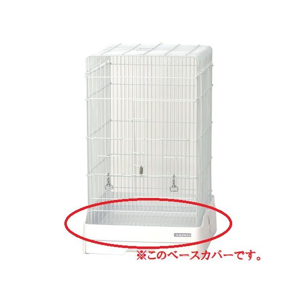 イージーホームR37ハイWH用ベースカバーですトレーは付きません破損時、交換用に【サイズ】約375×430×110mm