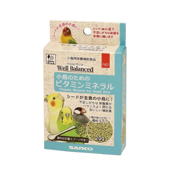 小鳥が食べやすい、顆粒タイプ。シードが主食の小鳥に！不足しがちな栄養素がバランスよく摂れるおいしい補助食シードを主食としている小鳥たちに不足しがちな、ビタミン、ミネラルをバランスよく摂取できる小鳥用補助食です。各種ビタミンの他、カルシウム源...