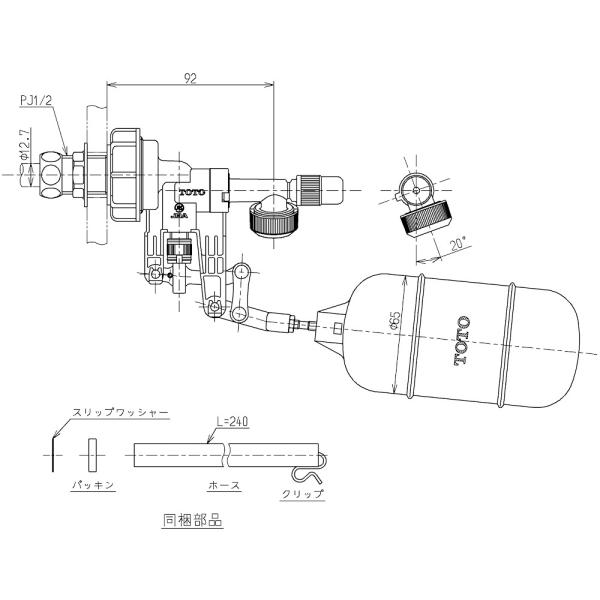 横形ロータンク用ボールタップ（手洗なし用）仕様：普通形便器■対象タンク品番S513BKSS516B・SS540SS570B・S・BKS※詳細はメーカーホームページ・カタログ等でご確認をお願いします。