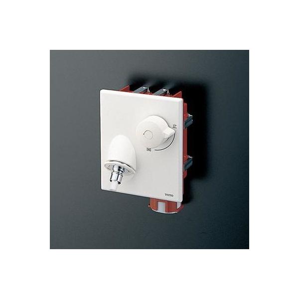 洗濯機用横水栓（緊急止水）一般地仕様金属プレート付きハンマーセーフ逆止弁ホース抜け時に瞬時に水を止める緊急止水弁付き洗濯機用ホースワンタッチ着脱ハンドル90°開閉※写真はイメージ画像となります。詳細はメーカーホームページ・カタログ等でご確認...