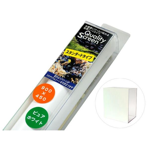 メーカー：LSS研究所クォリティースクリーンはスクリーンに糊がついている直接貼るタイプのバックスクリーンです。本製品は耐熱・耐光性・耐蝕性に優れており、また、海水での使用にも非常に優れています。簡単に施工でき、カッターを使用して小さくする事...
